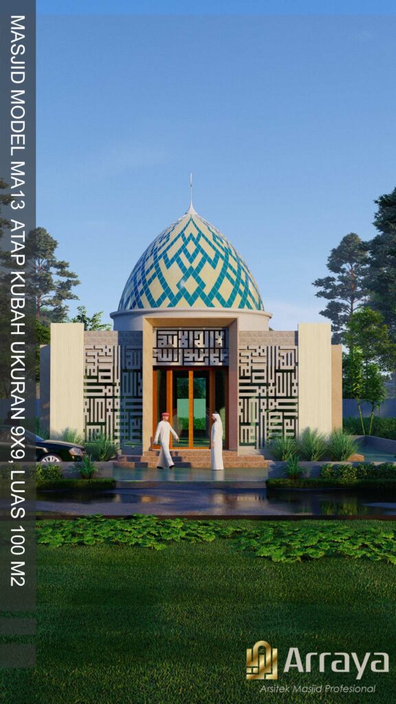 Desain Masjid Model MA13: Alhamdulillah, Dasjid Modern Ini Memanfaatkan ...