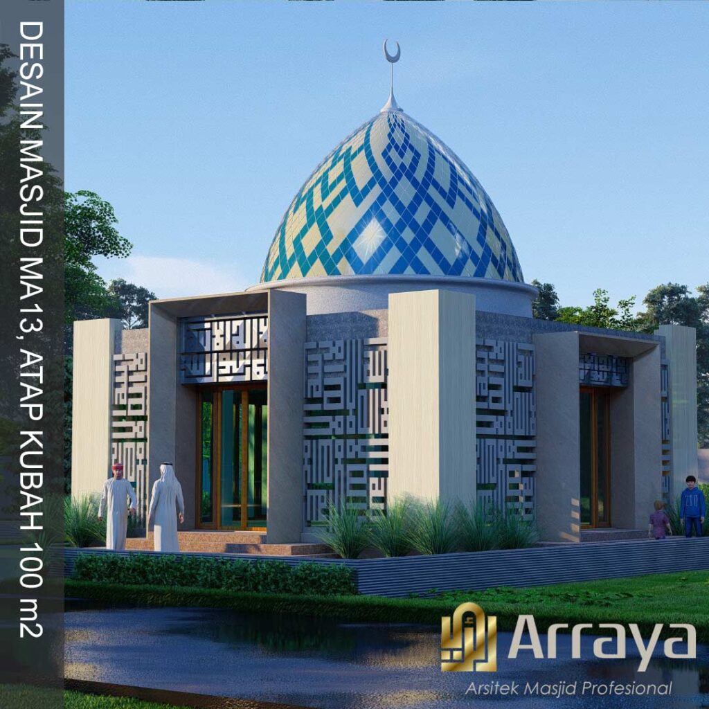 Desain Masjid Model MA13: Alhamdulillah, Dasjid Modern Ini Memanfaatkan ...